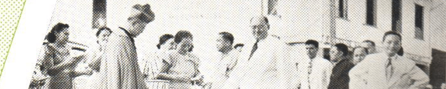 History - University of Santo Tomas - Legazpi